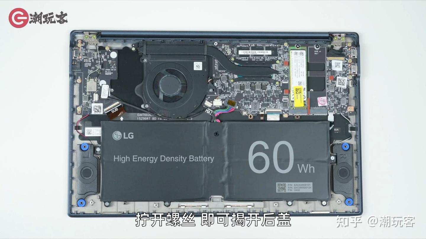 15.6寸仅重990g!LG gram SuperSlim笔记本评测 - 知乎