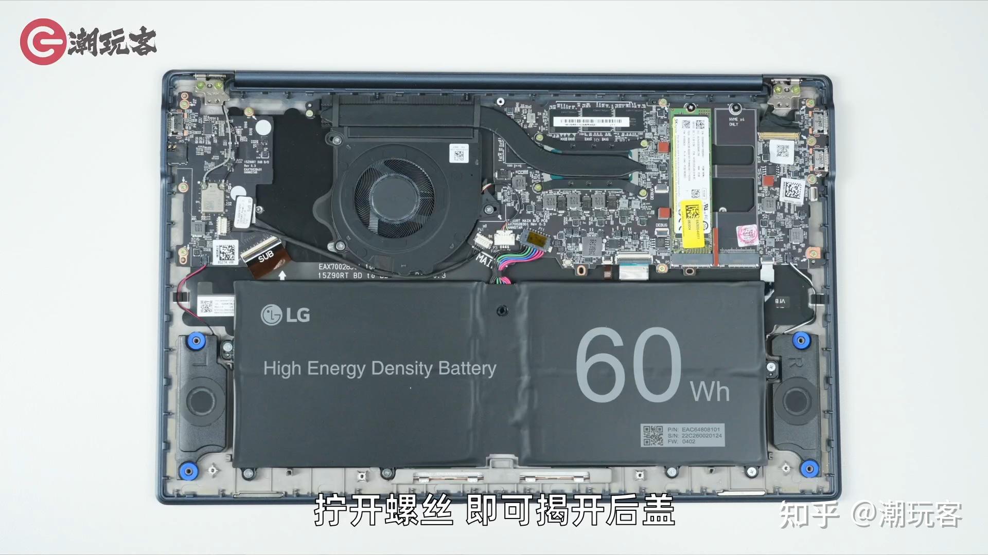 15.6寸仅重990g!LG gram SuperSlim笔记本评测 - 知乎