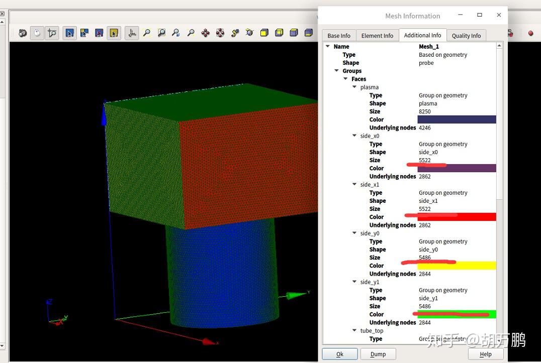 基于OpenFOAM实现非结构网格粒子模拟（Particle In Cell）-3 - 知乎