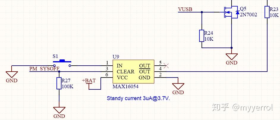 团队机器人系列（0x02）：微风四轴飞行器-硬件电路板设计 - 知乎