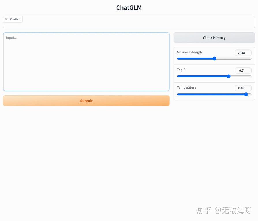 ChatGLM2-6B 介绍（中文确实牛） - 知乎