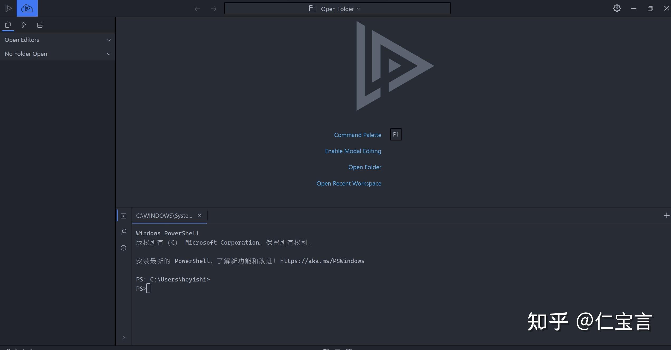 Rust使用lapce编辑器 - 知乎