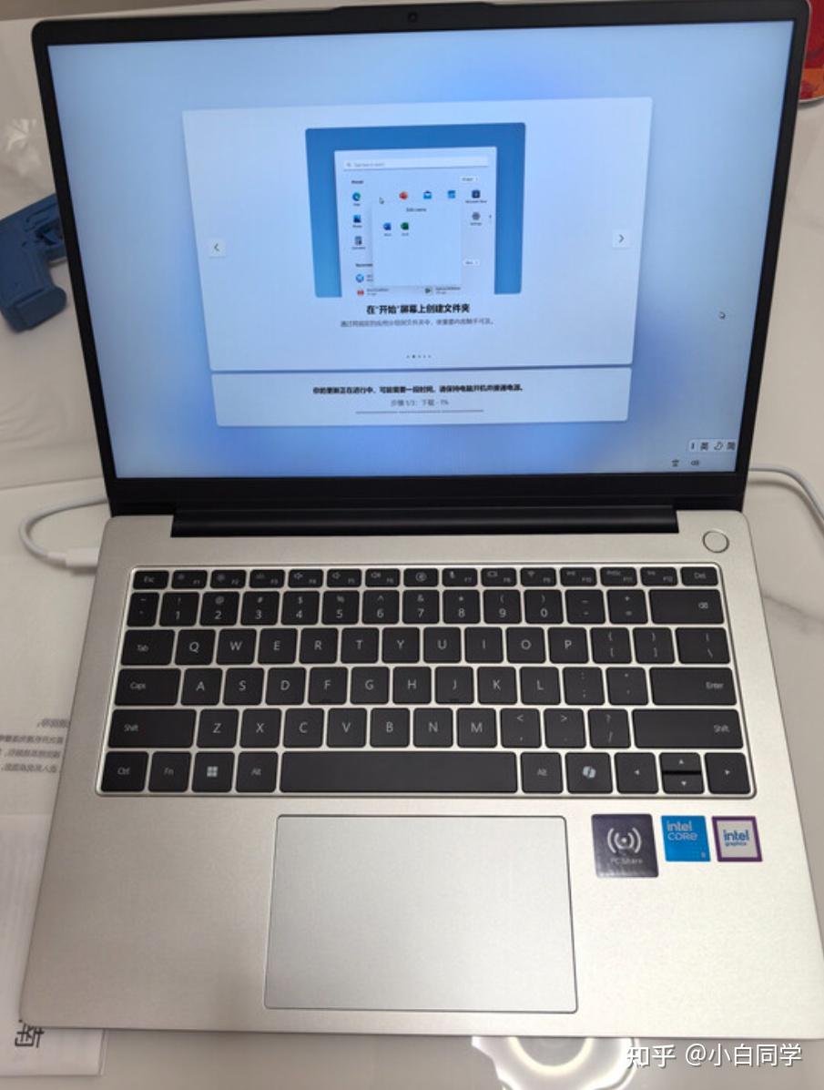 华为matebook d14（WIKO Hi MateBook D 14）值得买吗？体验四天优缺点测评 - 知乎