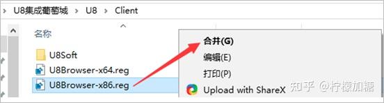 一周搞定用友U8 ERP跨业务数据分析 - 知乎