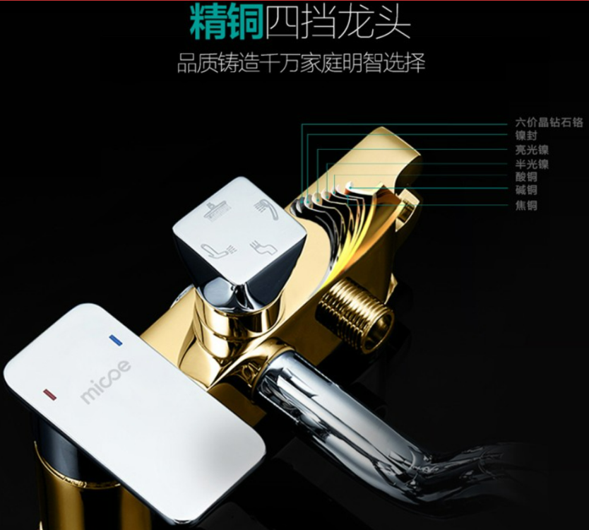 【2023】四季沐歌花洒怎么样？高性价比型号四季沐歌花洒推荐