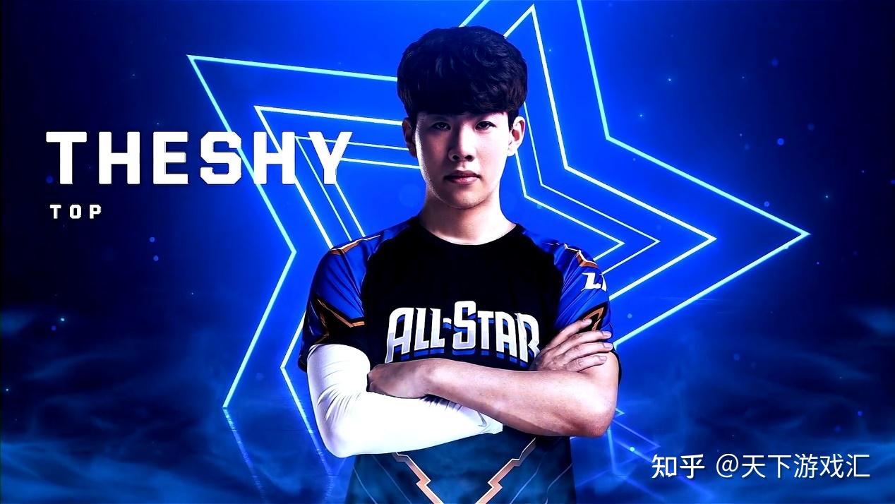 Uzi退出全明星，TheShy拯救LPL收视率，IG传奇五人，遗憾未能组队 - 知乎