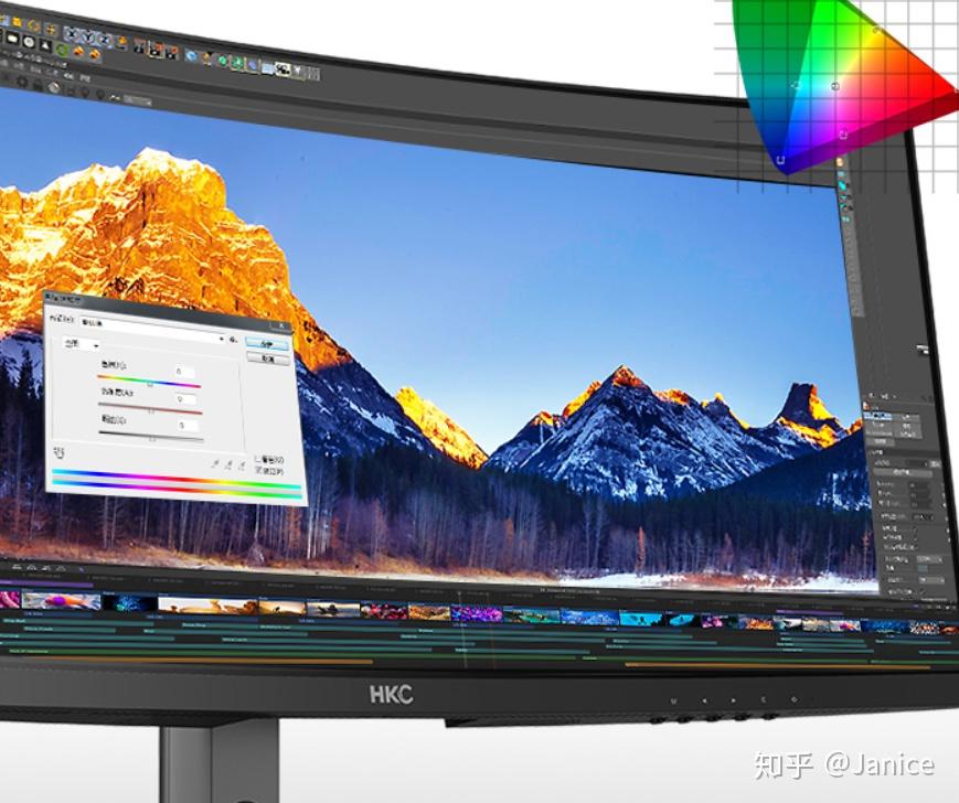 带你认识带鱼屏显示器？ - 知乎