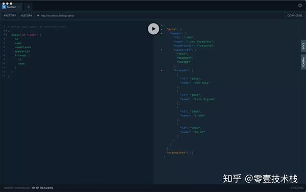 浅谈三种api设计风格rpc、rest、graphql 知乎