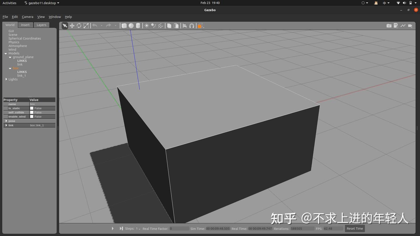 Blender 导出dae文件，并在Gazebo中创建自己的sdf模型 - 知乎