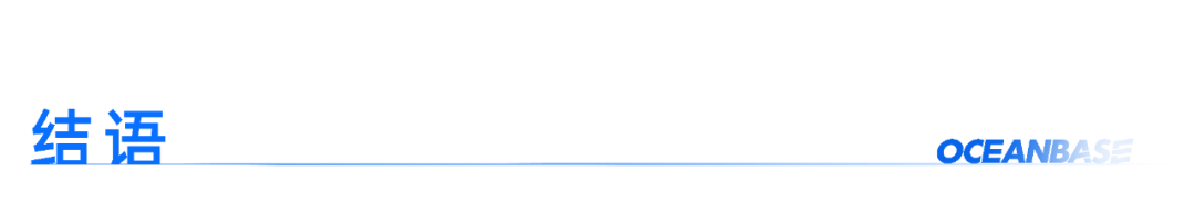 高性能数据访问中间件 OBProxy（四）：一文讲透连接管理 - 知乎