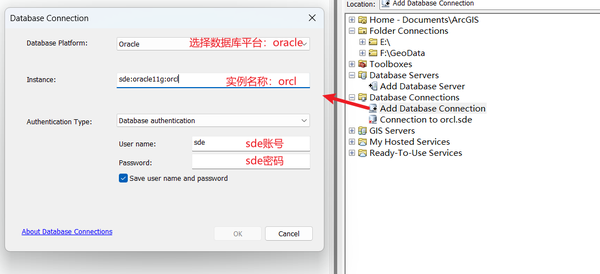 创建oracle地理数据库sde - 知乎
