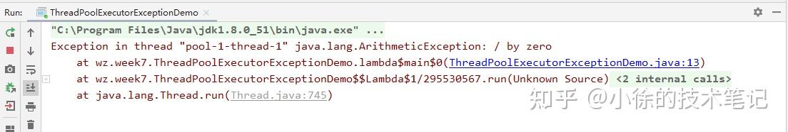 面试题：ThreadPoolExecutor如何捕获全局异常？ - 知乎