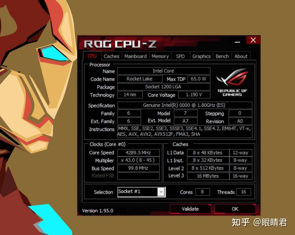 代号QVYE，1300元的11代酷睿i9 11900es处理器值不值？ - 知乎