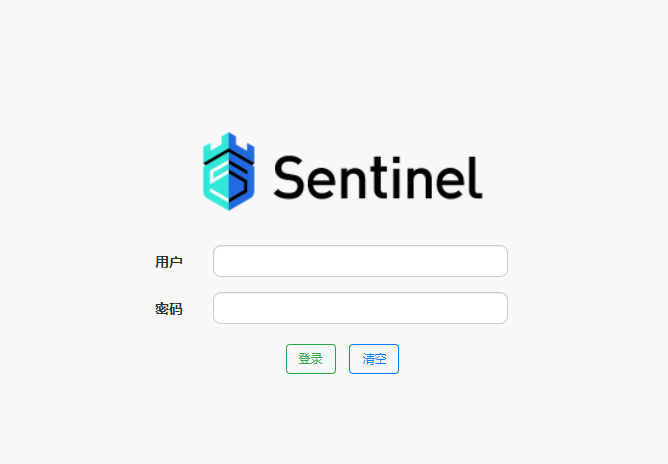 低代码平台与sentinel集成 - 知乎