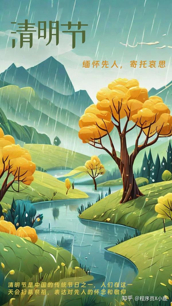 阿里免费的 AI 创意海报生成工具—— ModelScope 魔搭社区的 PosterGenius - 知乎