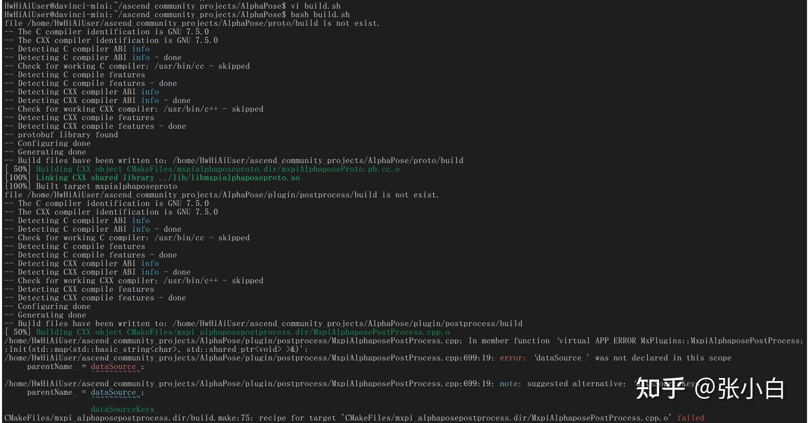 小藤迁移Atlas200DK样例12例 - 知乎