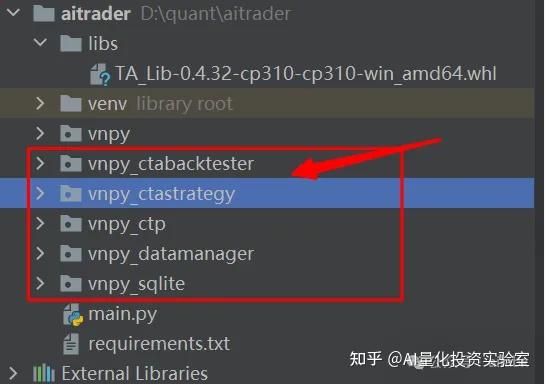 vnpy极简版本，无ui启动策略 - 知乎
