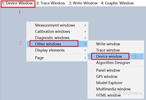 如何使用CANape查看CAN Message ID和Signal信号 - 知乎