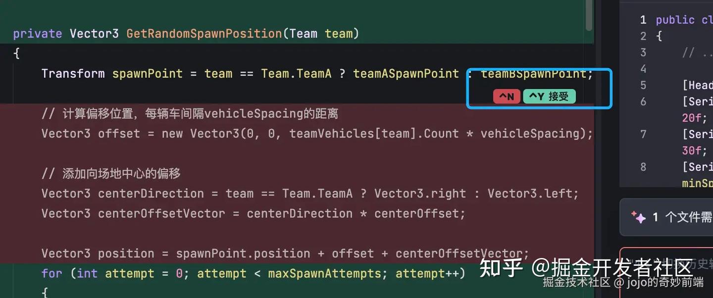 从Trae到Unity：前端的游戏初学 - 知乎
