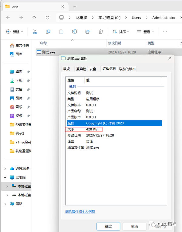 探索编程语言的魅力：我为何对 Aardio 情有独钟？ - 知乎