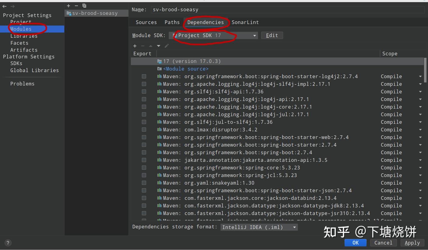 Java11升级Java17备忘录 - 知乎