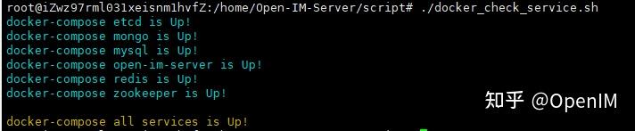 【OpenIM原创】IM服务端docker、源码、集群部署 非常实用 - 知乎