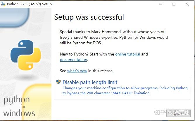 Windows系统python解释器的安装配置 知乎 