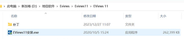 Eviews软件下载安装（Eviews 11） - 知乎