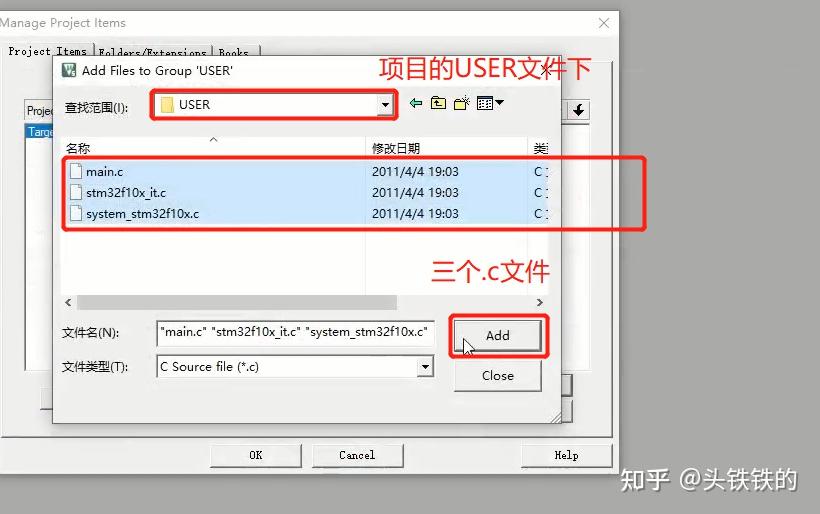 Keil5 创建stm32F103工程项目 ~~超详细 - 知乎