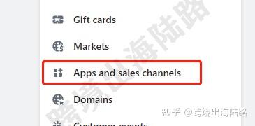 【Shopify】Zalify主题模板如何安装？ - 知乎