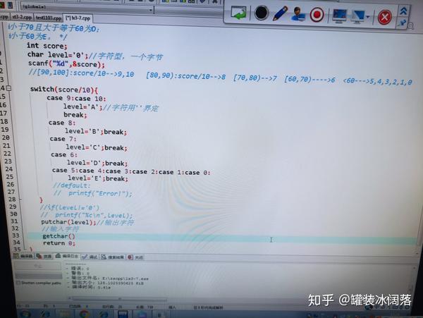 C语言基础（20.11.3笔记） - 知乎
