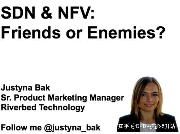 十张图看懂SDN与NFV的区别与联系？ - 知乎