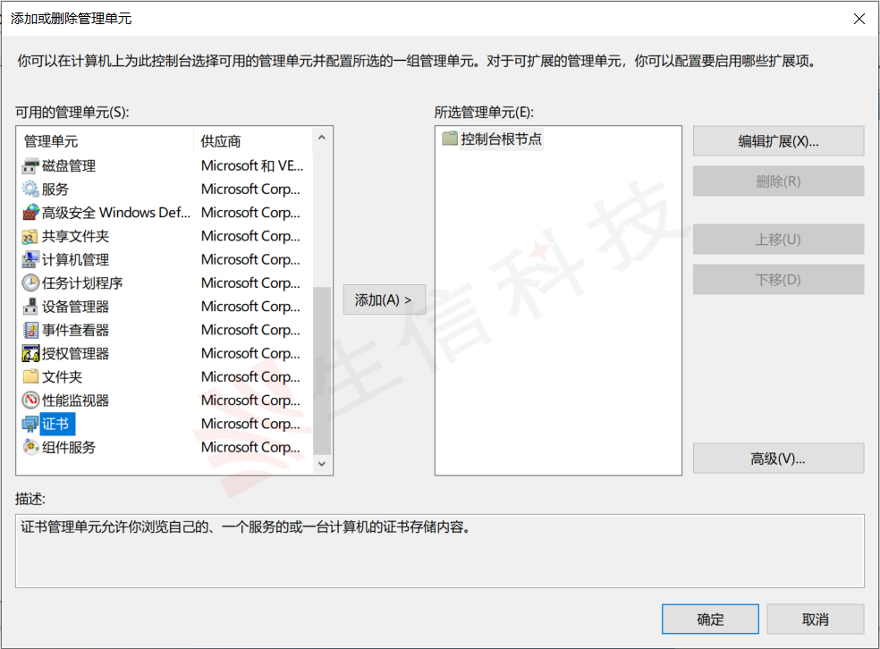 SOLIDWORKS安装.Net Framework 4.7.2出现报错 - 知乎