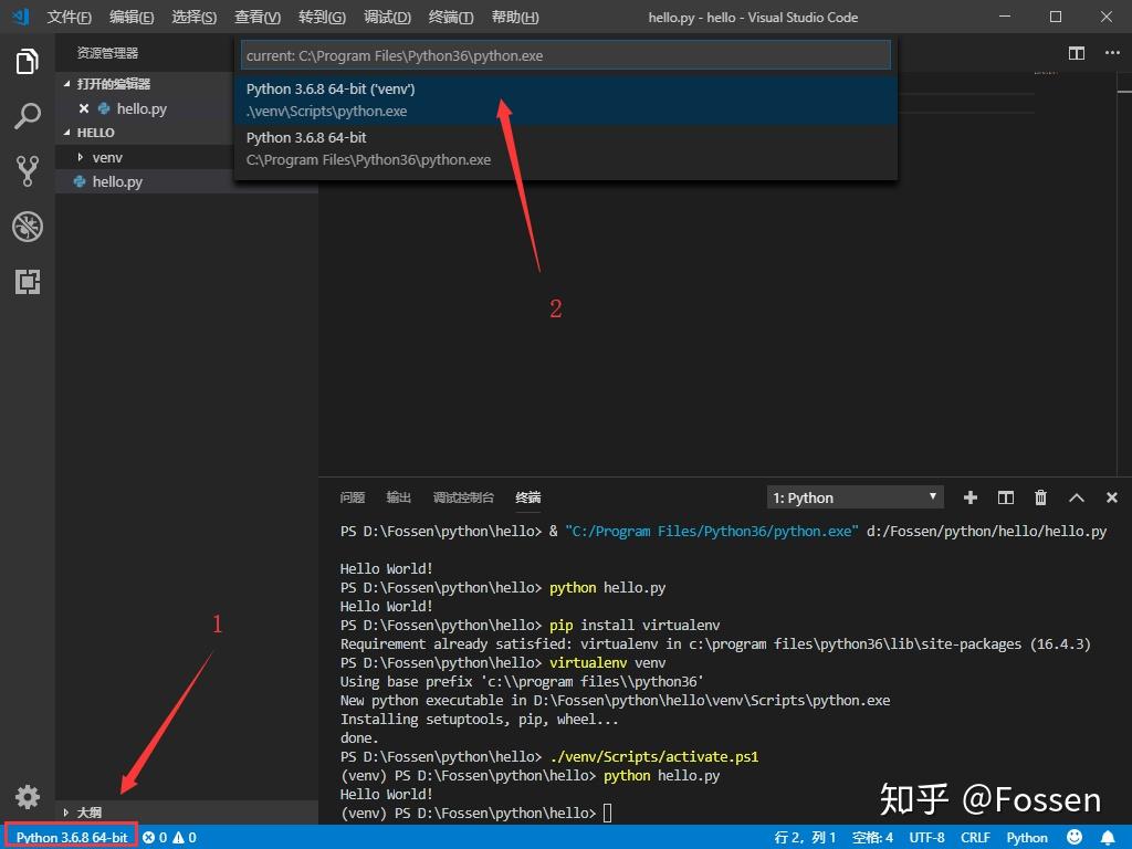 Python in VS Code：环境配置 - 知乎
