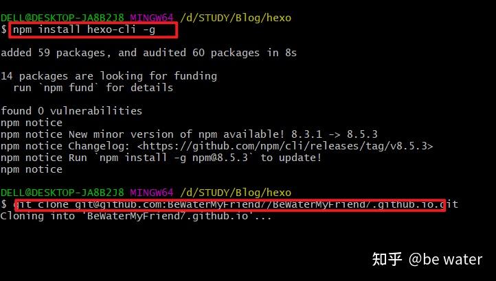 Hexo搭建博客的多终端同步问题 - 知乎