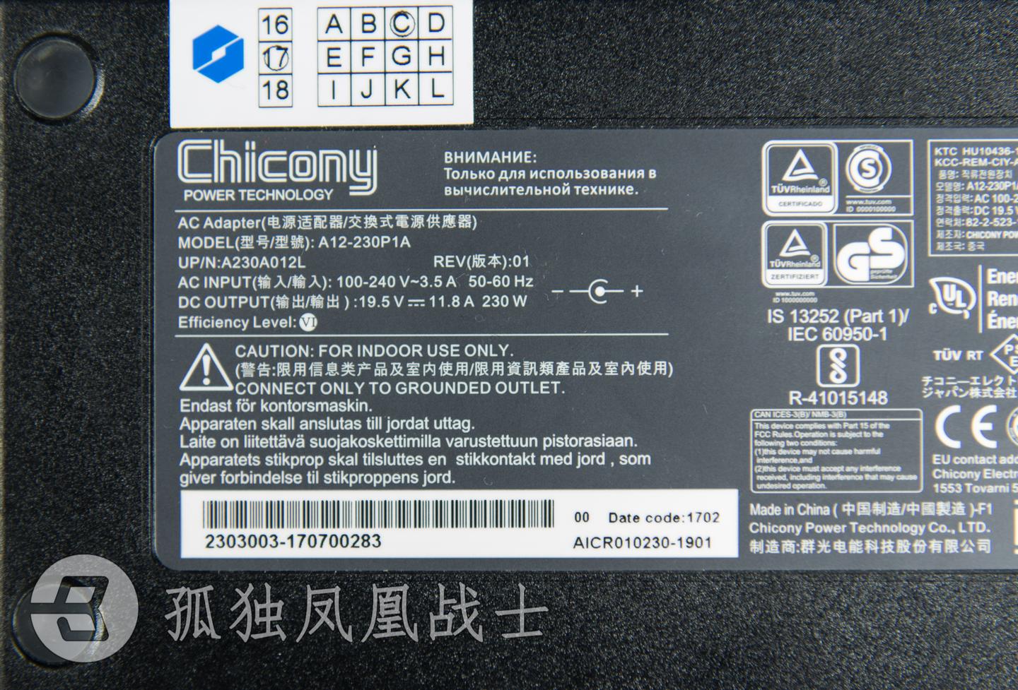 【图文】机械革命 深海泰坦X7Ti-S评测 - 知乎