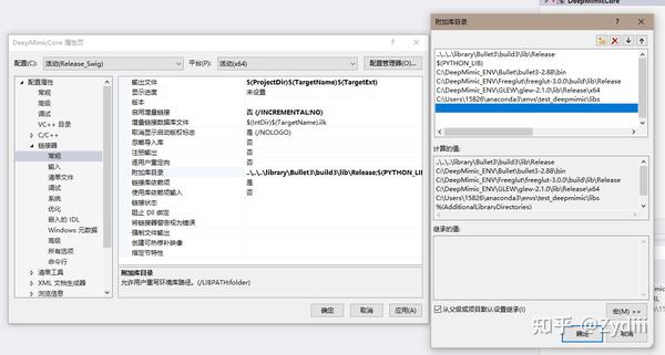 DeepMimic 实践 | Windows 下 DeepMimic 的环境配置 - 知乎