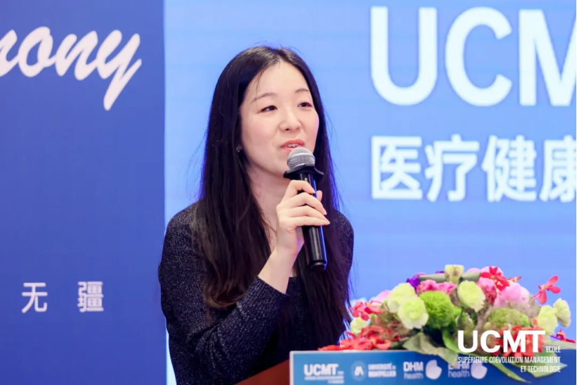 春华璀璨 破浪前行丨UCMT-蒙彼利埃大学医疗健康管理博士2024级春季开学典礼圆满落幕！ - 知乎