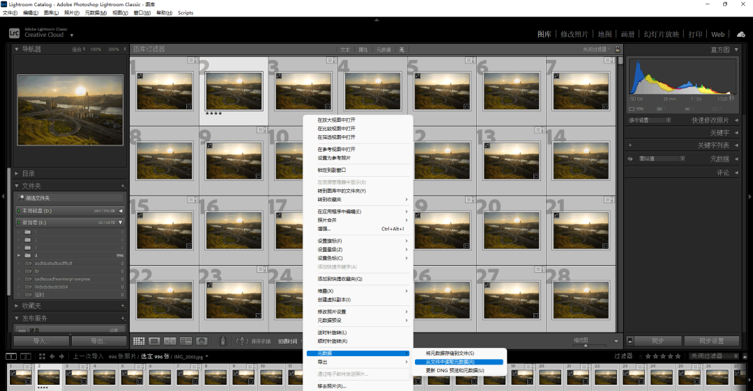 延时摄影后期制作，LRT、LR、PR - 知乎