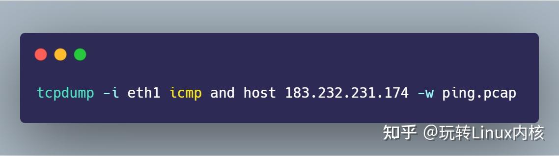 一文教会实战网络抓包和分析包 - 知乎