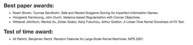 NIPS 2017首日亮点全解读：四大获奖论文结果揭晓 - 知乎