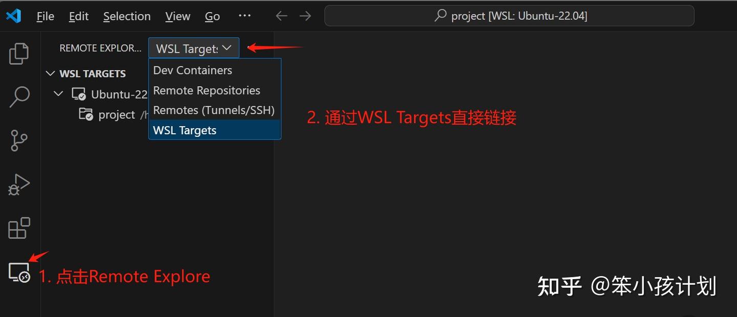 Windows11 WSL配置VsCode Remote开发环境 - 知乎