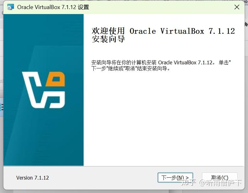虚拟机软件 VirtualBox 安装 Windows10 - 知乎
