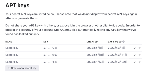 使用 Python 搞 ChatGPT 的正确姿势 - 知乎