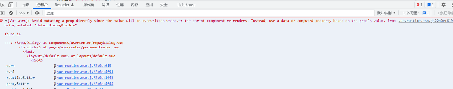 el-dialog 右上角关闭按钮引起Vue warn: Avoid mutating a prop directly - 知乎