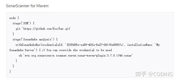 代码扫描 | 把控代码质量的利器 - 知乎