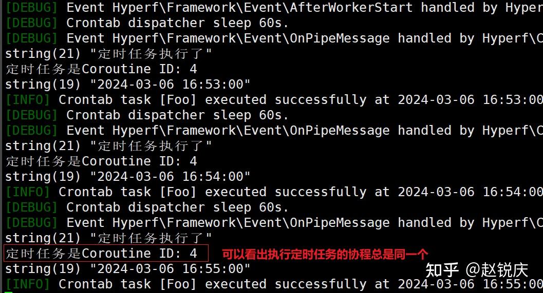 hyperf在物联网中的使用,hyperf安装,hyperf的TCP/UDP，自定义进程Process,定时任务,task进程，对Iot物联网快速开发，TCP和UDP和Task协程并发测试 ...