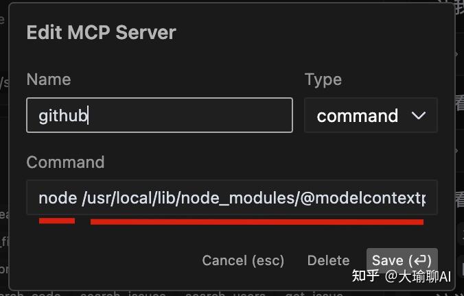 为什么你的Cursor总装不上MCP？今天分享4个终极大招 - 知乎