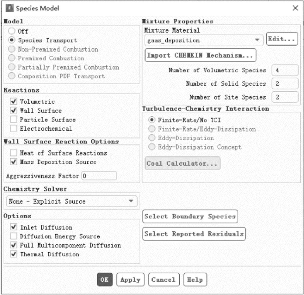 知乎盐选 | 17.2 表面化学反应模拟