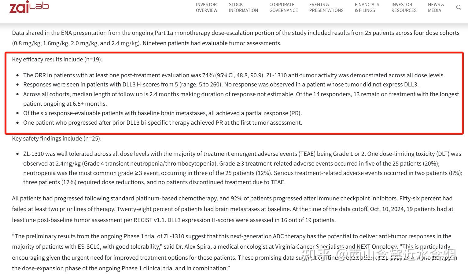 DLL3 ADC大盘点 - 知乎